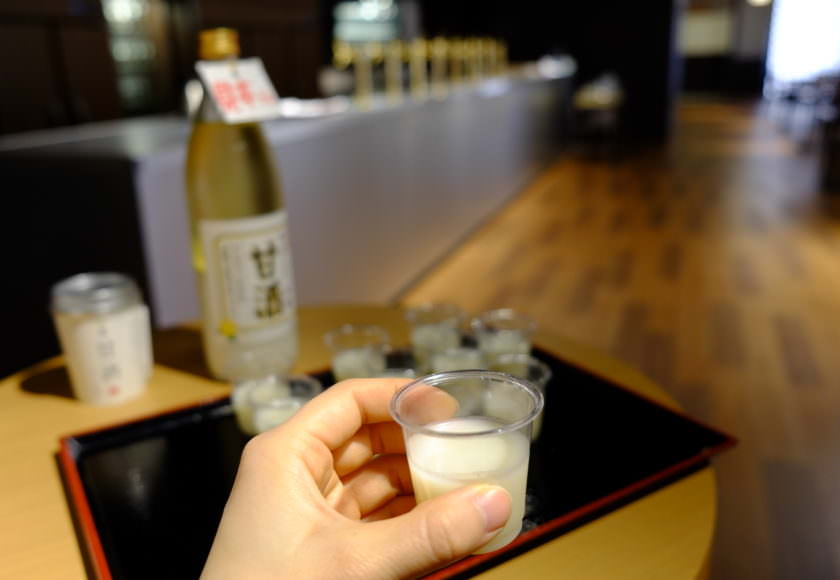 Kizakura Sake Museum | Kyoto Insider Sake Experience