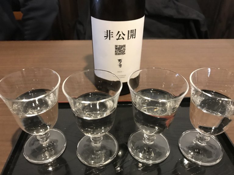 Ultimate Sake Tasting - How to Drink Sake, Hot or Cold? | Kyoto Insider ...